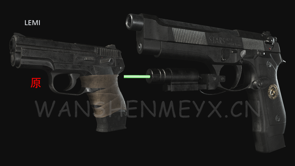 《生化危机8：村庄》武士之刃激光瞄准手枪MOD-玩什么YX