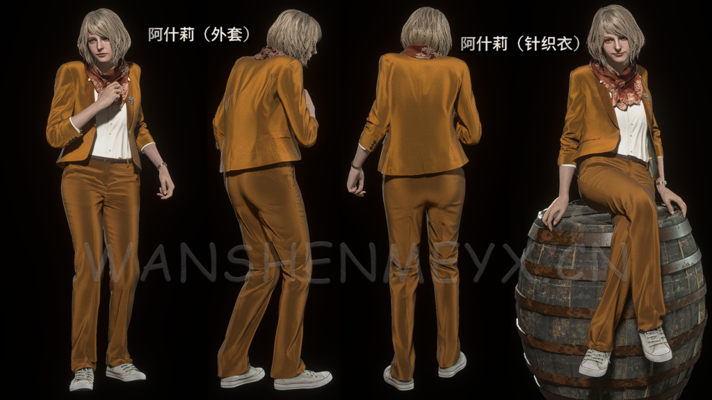 《生化危机4：重制版》阿什莉MOD【192】-玩什么YX