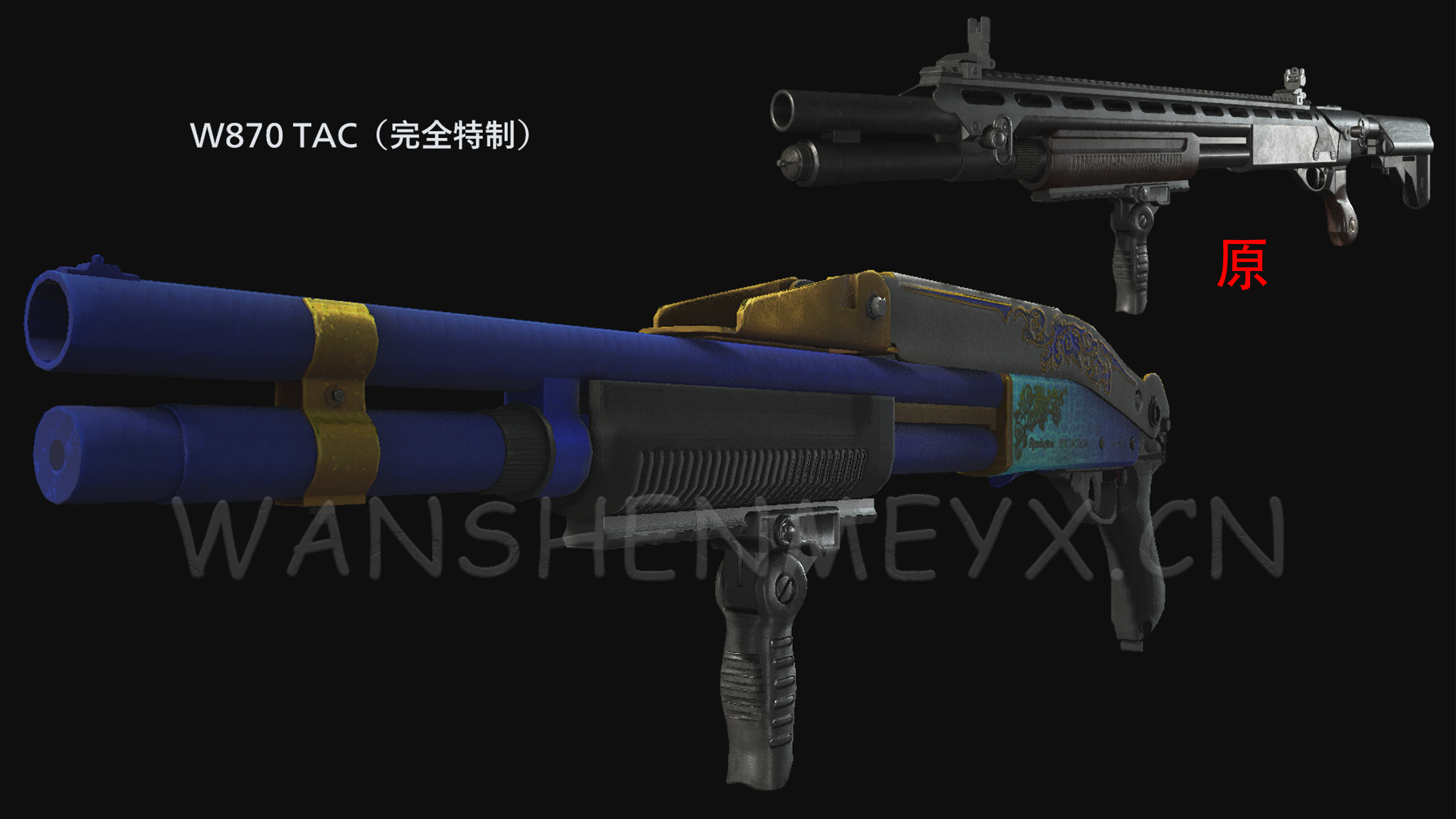 《生化危机8：村庄》W870 MOD-玩什么YX